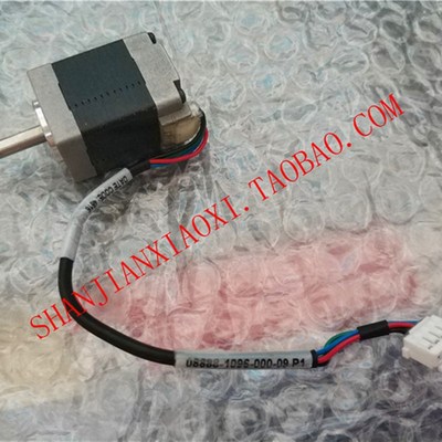 08888-1096-000 08888-1097-000  02-88061-04  01-97505