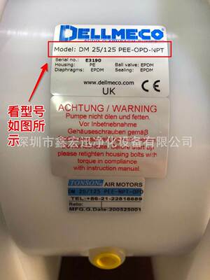 DELLMECO戴尔蒙克原装耐高温低耗气DM 40/315 ATT-X自吸泵