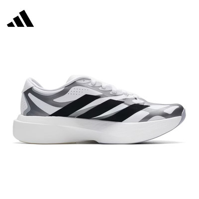 阿迪达斯（adidas） 超轻稳定缓震竞速美学马拉松跑步鞋KI4763