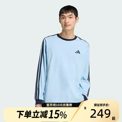 Adidas阿迪达斯男纯棉休闲针织宽松长袖T恤KU6446