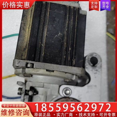 retrospec骓特山地轮组，加电机 ~询价