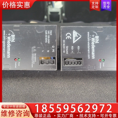 必威BW1649 Bihl+Wiedemann必威电源件 ~询价