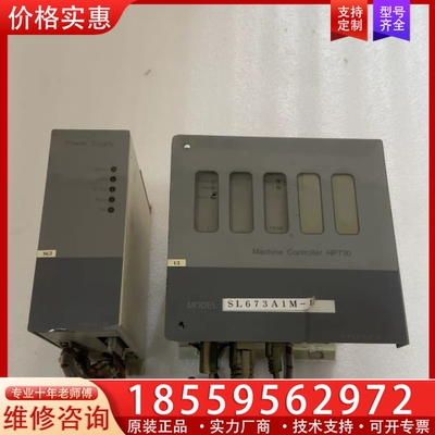 MES控制器 A12-35 ~询价