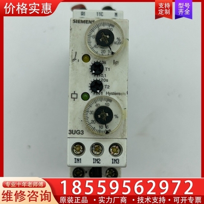 3UG3522-1AL20 SIEMES电流监测安全继 ~询价