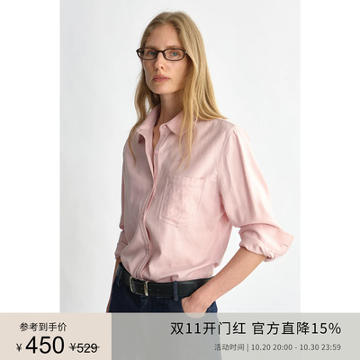 PLANITES  羊毛混纺水洗复古感 低饱和哑光裸粉色衬衫