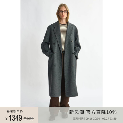 9.16上新PLANITES 优质全羊毛呢料 静奢风宽松零羊绒过膝羊毛大衣