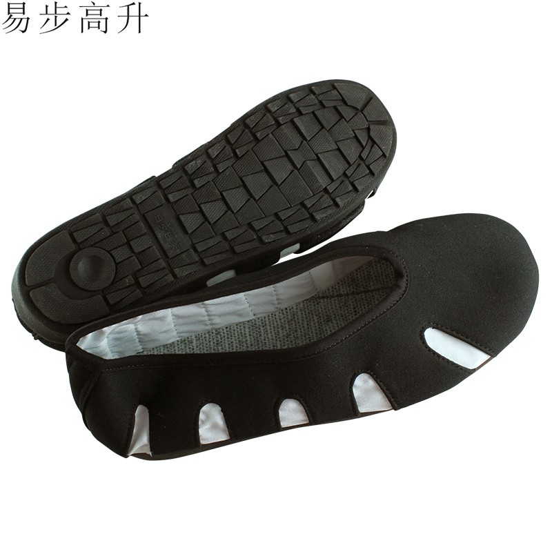 易步高升练功鞋用品物品百岁芭黎十方鞋武当鞋太极鞋帆布鞋