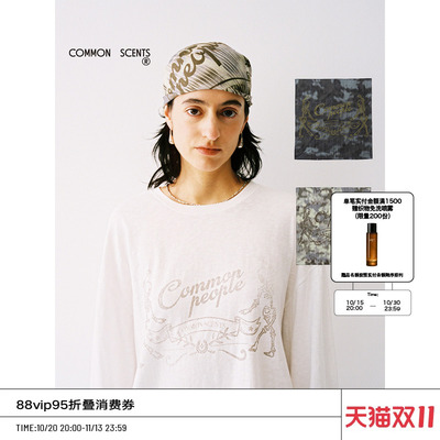 COMMON SCENTS棉麻混纺90g/m²数码印花cp主题方巾头巾