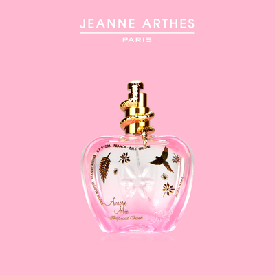 珍妮阿德热带风情淡香精