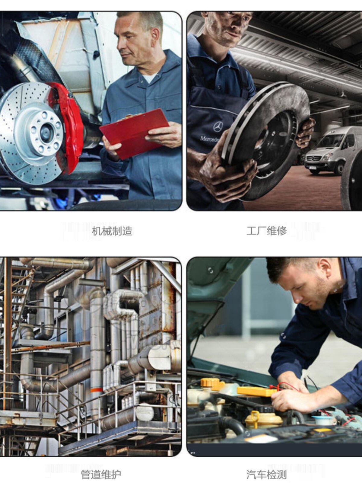 新品车底检查镜伸缩探视镜检测镜工业万向用带灯观察镜汽修圆形内