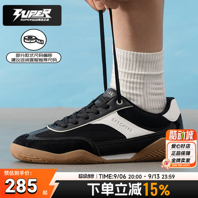 斯凯奇官方正品男鞋2026夏季新款运动鞋轻便潮流休闲鞋板鞋183410