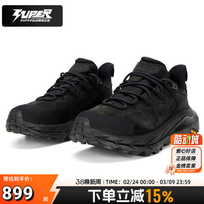 HokaOneOne女款卡哈Kaha2低帮GTX防水徒步鞋户外登山越野鞋运动鞋