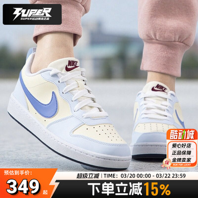 耐克正品女鞋大童鞋2025新款COURTBOROUGH时尚休闲鞋透气耐磨板鞋