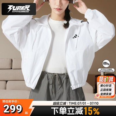 阿迪达斯正品外套秋季新款梭织连帽女装运动服白色休闲外套JZ2161