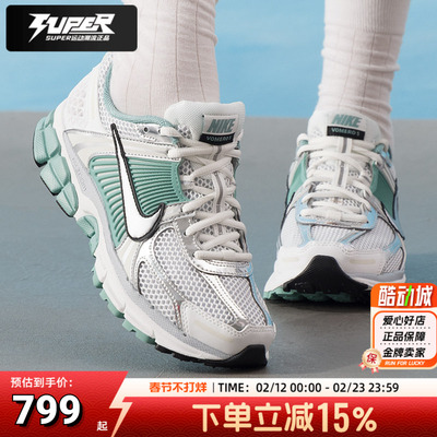 Nike耐克正品女鞋秋季新款ZoomVomero5耐磨透气运动休闲鞋慢跑鞋