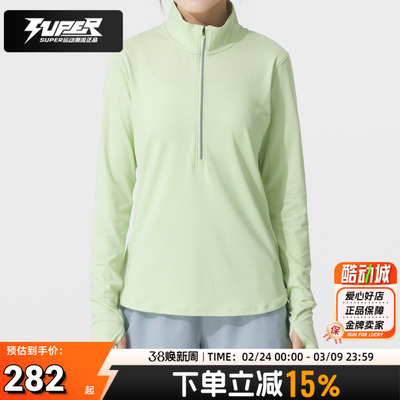 安德玛UnderArmour女装半拉链长袖T恤春季新款跑步健身训练运动服