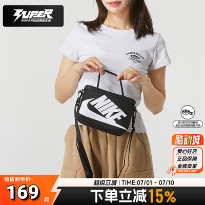 Nike耐克鞋盒包斜挎包秋季新款运动户外潮流收纳包男女同款单肩包