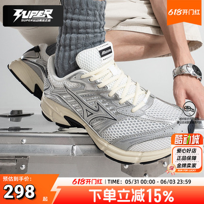 美津浓SPEED 2010复古慢跑鞋男鞋女鞋秋季新款网布透气休闲运动鞋