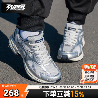 美津浓Speed复古运动鞋