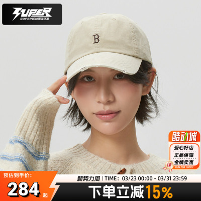 MLB正品男女同款棒球帽2026新款遮阳休闲帽子潮流鸭舌帽3ACPB096N