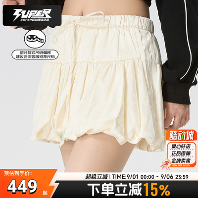 阿迪达斯三叶草裙子夏季新款运动半身裙女款潮流短裙花苞裙KY5749