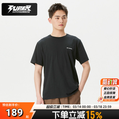 哥伦比亚短袖男2026春夏新款户外休闲运动半袖透气圆领T恤AE1387