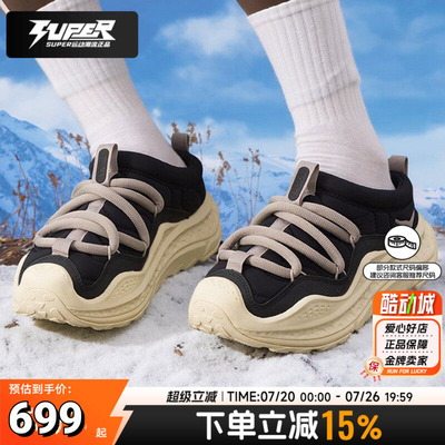 HOKA 正品男鞋女鞋冬季ORA Primo保暖一脚穿休闲鞋厚底缓震运动鞋