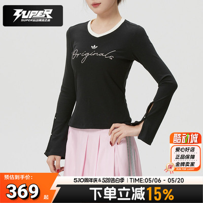 阿迪达斯三叶草女装2026春季新款时尚运动休闲v领长袖T恤衫KS2381