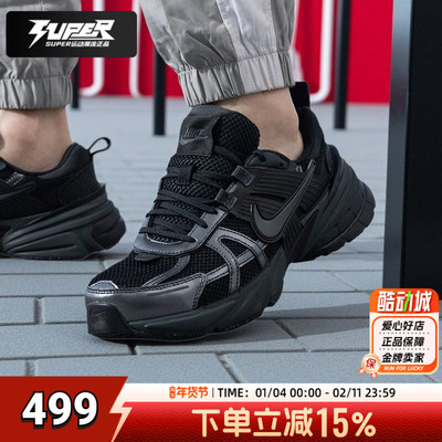 耐克正品男鞋新款V2KRUN复古老爹鞋舒适透气休闲鞋运动鞋潮HJ4497