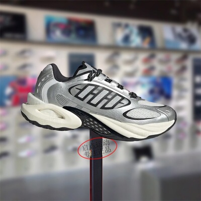 Adidas阿迪达斯男女鞋2025夏季新款舒适透气运动跑鞋老爹鞋JQ4941