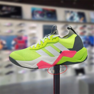 Adidas阿迪达斯男女鞋2025夏季新款舒适百搭缓震运动训练鞋IH2707