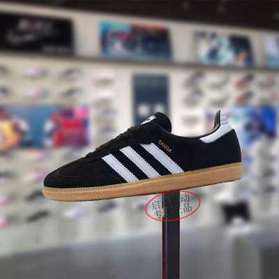 阿迪达斯三叶草男女鞋2025冬季新款舒适百搭潮流德训鞋板鞋IH6850