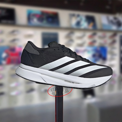 Adidas阿迪达斯男女款鞋子2025夏季新款运动休闲透气跑步鞋JI2986