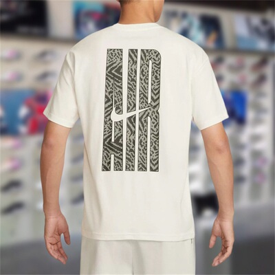 Nike耐克男短袖2025秋季新款舒适百搭运动休闲潮流T恤HQ9249-133