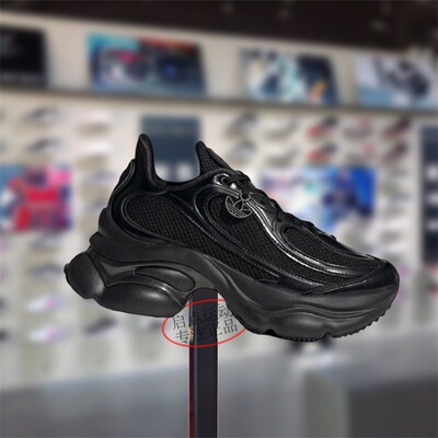 阿迪达斯三叶草男女鞋子2025冬季新年款厚底增高百搭老爹鞋JS2468