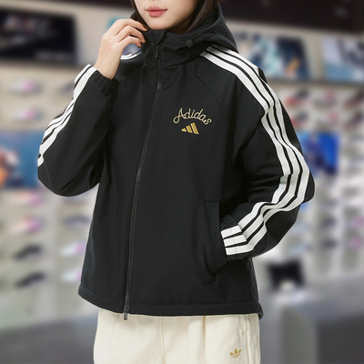 Adidas阿迪达斯女外套2026春季新年款舒适宽松运动休闲上衣KU8973