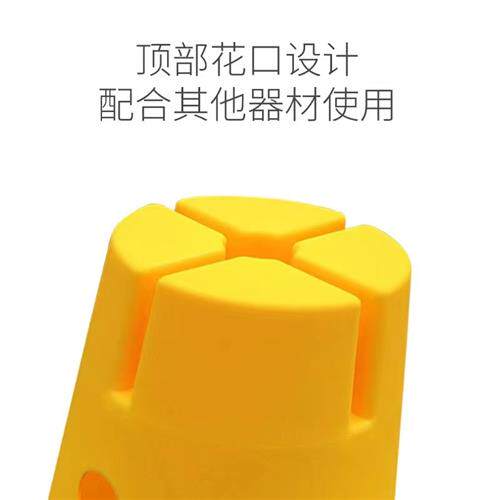 幼儿园感统训练器材家用儿童标志桶平顶雪糕筒体智能障碍物跨栏架