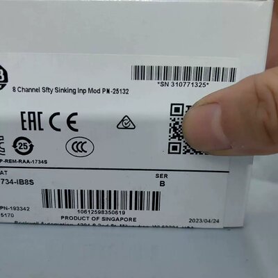 议价安全模块IB8SOB8SIB8S