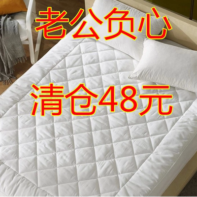 加厚柔软可折叠榻榻米床褥
