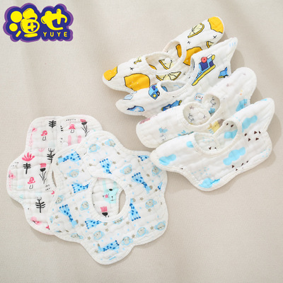 口水巾八层母婴婴儿儿童