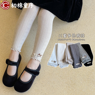 春秋季女童九分裤2026新款