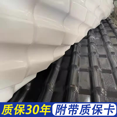 新型树脂瓦厂家直销仿古瓦ASA塑料瓦片屋顶树脂瓦多少钱一平方