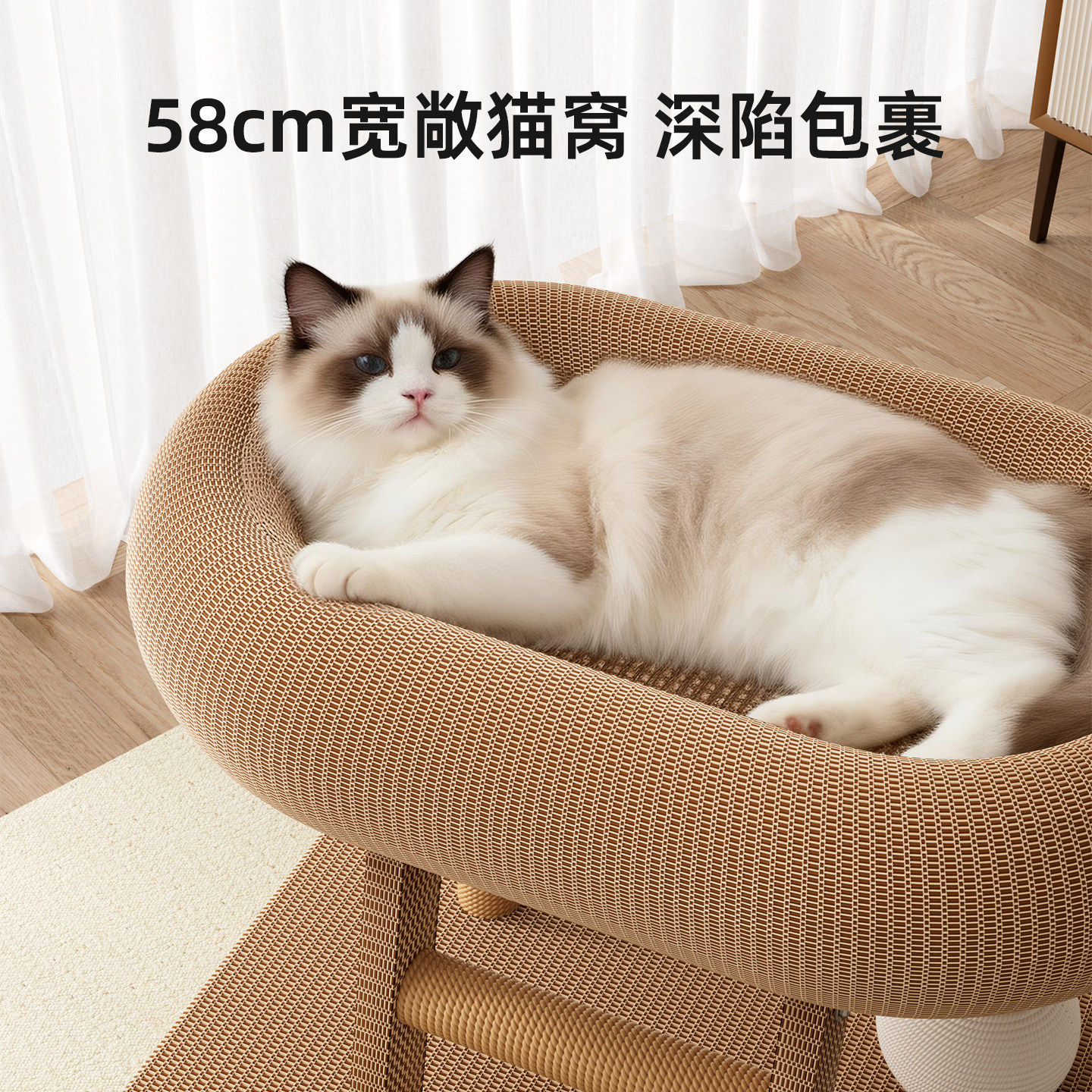 猫抓板猫窝四季通用睡玩一体耐磨不掉屑不占地剑麻猫爬架玩具家用