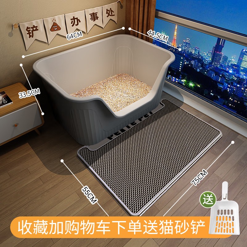 猫砂盆超大号防外溅开放式半封闭特大号巨型猫厕所缅因布偶猫沙盆