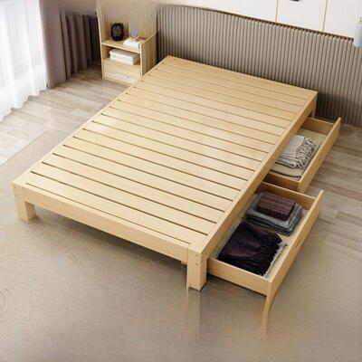 全国有色人种协进会