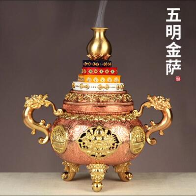 民族用品纯铜五明金萨烟供香炉