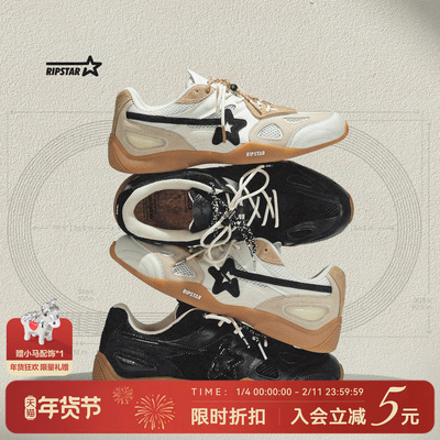 RIPSTAR秋冬季休闲时尚女板鞋