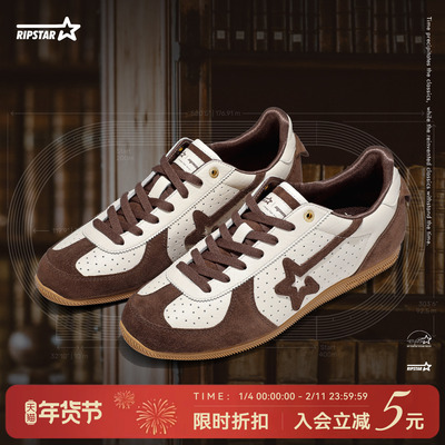 RIPSTAR/爆炸星设计感薄底德训鞋