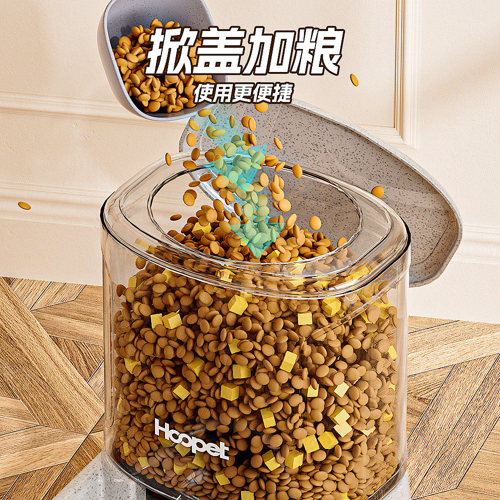 狗狗饮水机猫咪用自动喂食器喝水大容量猫粮喂水器神器宠物水壶桶