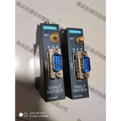 功能正常议价 西门zi SINAUT MD720-3 无线模块 需要的买